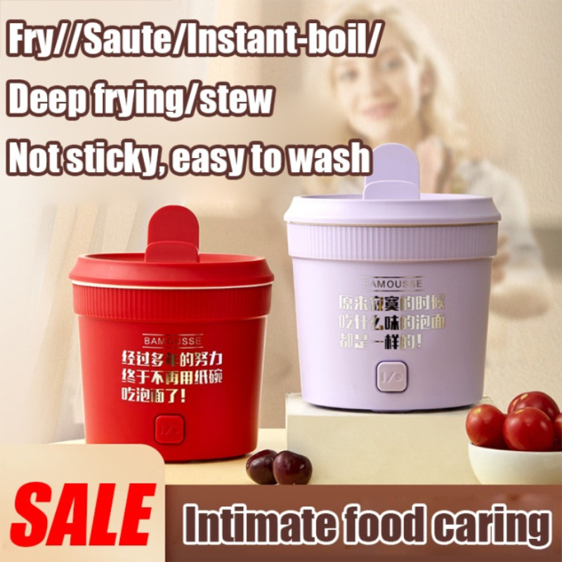 Mini portable electric cooking pot Electric rice cooker Small cooking ...