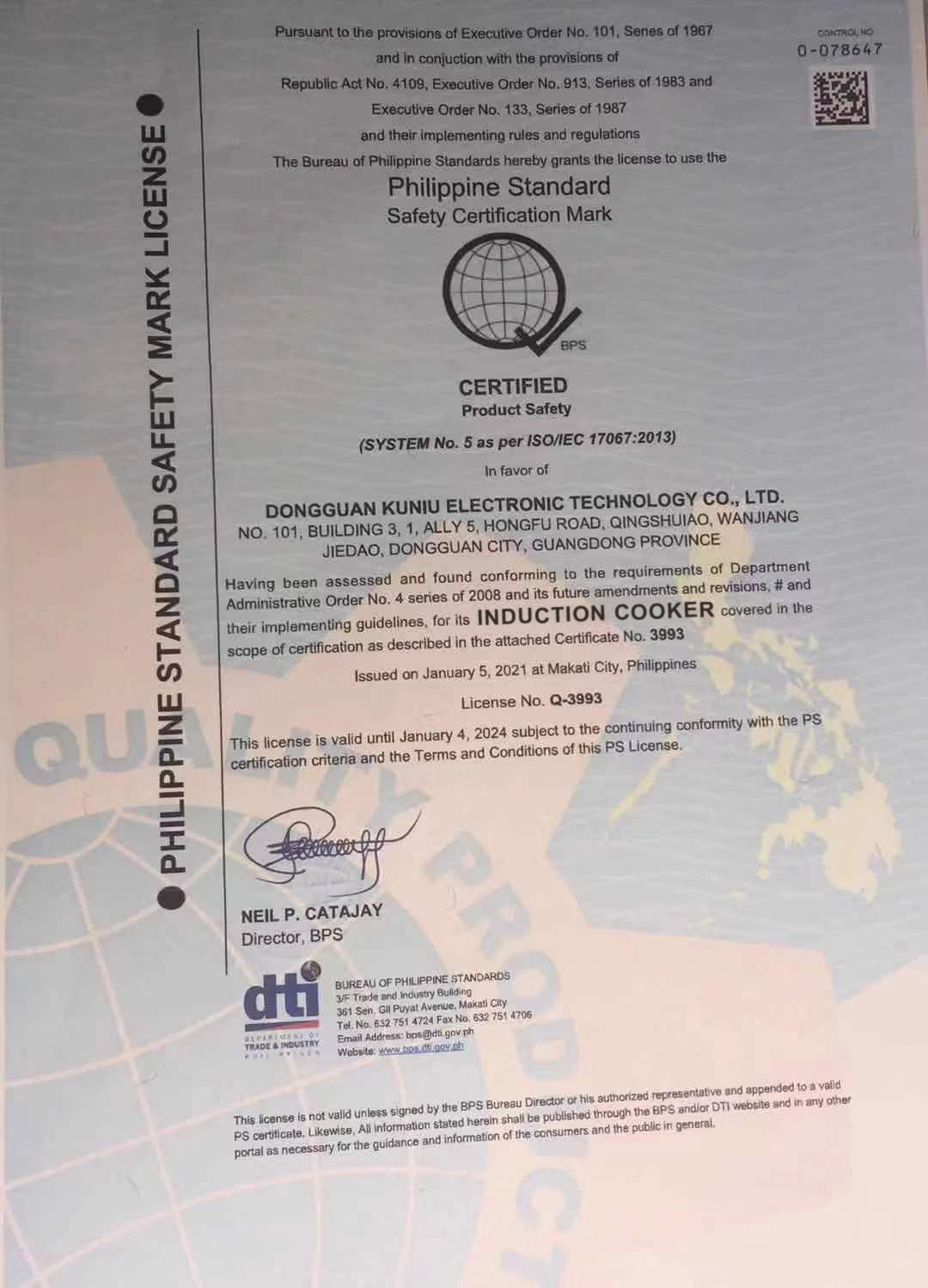 OOKAS Multifunction Inverter Induction Cooker High Power 2200W Energy ...