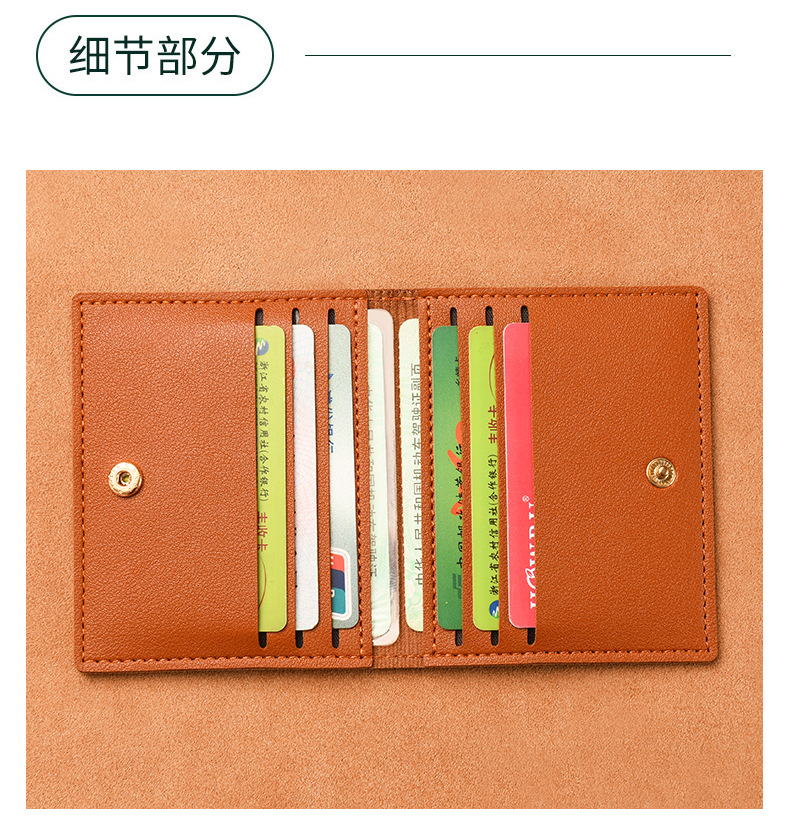 Slim RFID Card Holder - Ultra Thin ID Wallet - Men's Minimalist License ...