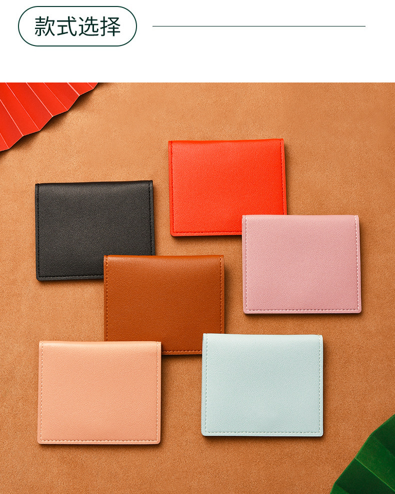 Slim RFID Card Holder - Ultra Thin ID Wallet - Men's Minimalist License ...