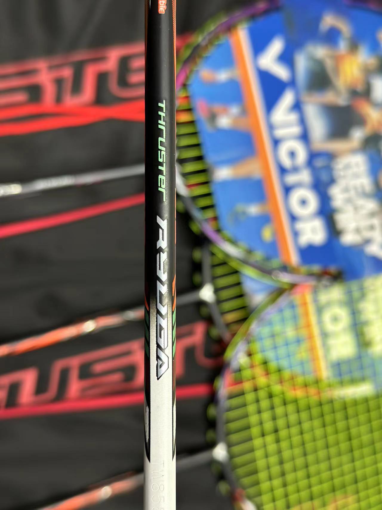 VICTOR Victory TK-RYUGA badminton racket dragon tooth blade 1 ...