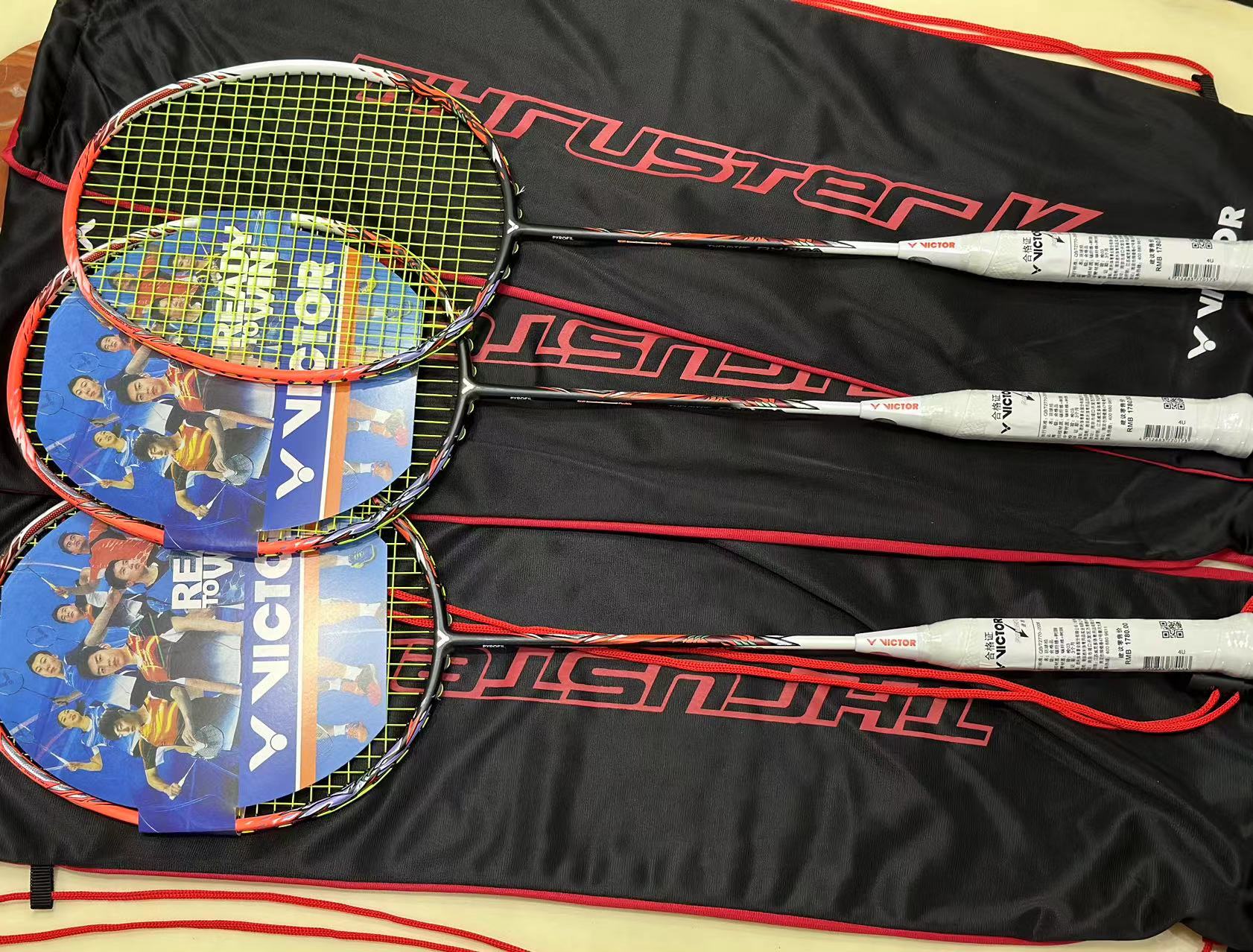 VICTOR Victory TK-RYUGA badminton racket dragon tooth blade 1 ...