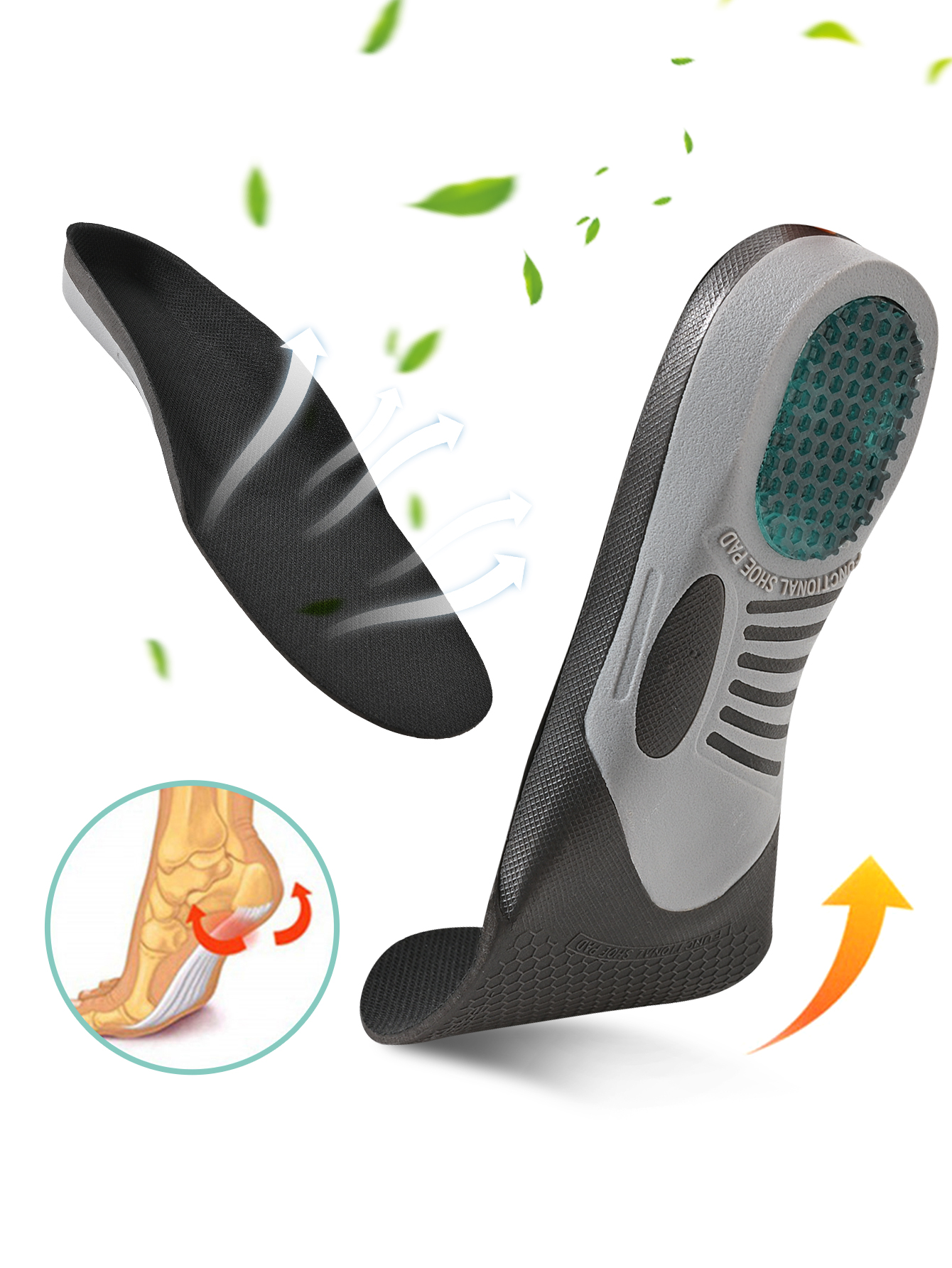 1 Pair Arch Support Insole Silicone Heel Elastic Sports Running Insole ...