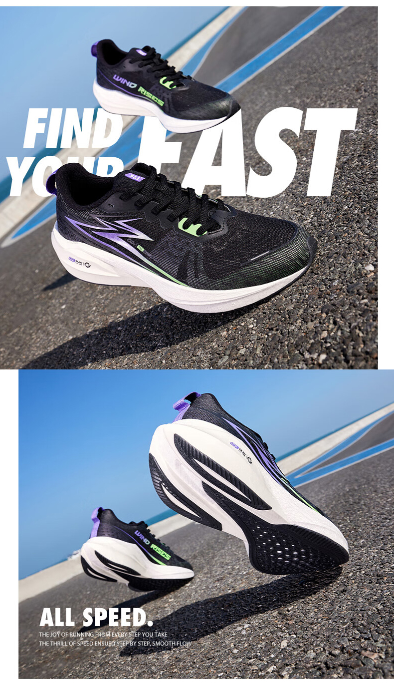 361 Degrees Fast Wind Cqt Men Running Shoes Lightweight Speed Training ...