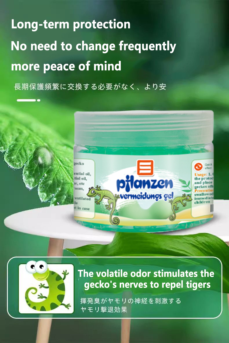 500m without lizards！CP Lizard repellent Buy 1 free 1 The plant formula ...