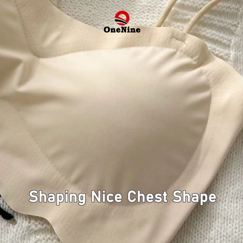 2024 Japan Seamless One-Piece Bra Tube Comfortable Cotton Underwear ...