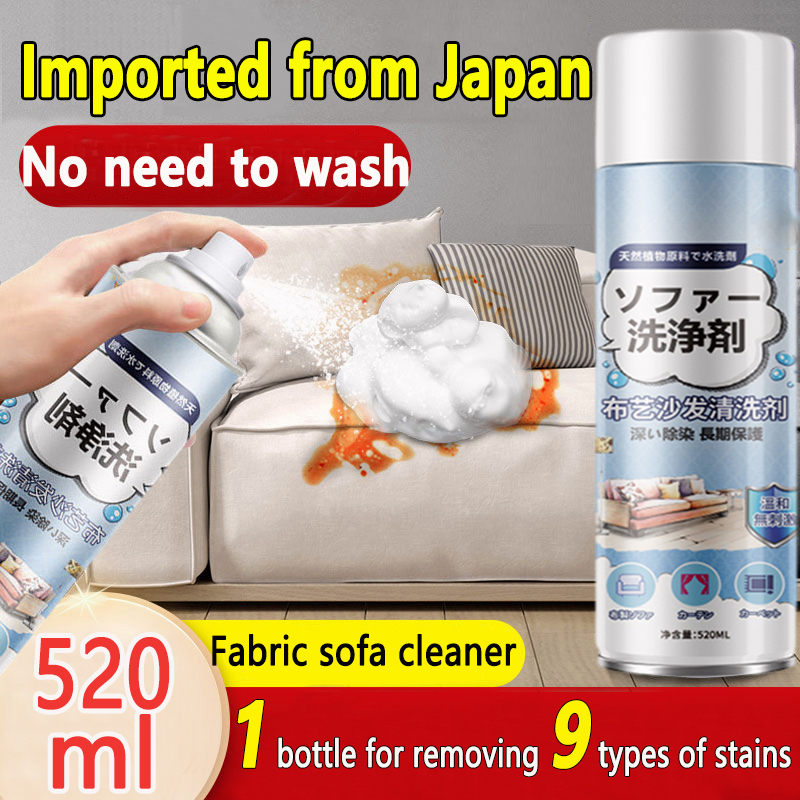Sofa Cleaner 520ml Multi Purpose Foam Cleaner Fabric Sofa Stain Remover No Washing Dirty ...