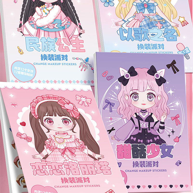 Sticker Book Stickers Paper Doll Dress Up Whole Body Dress Up Girl ...