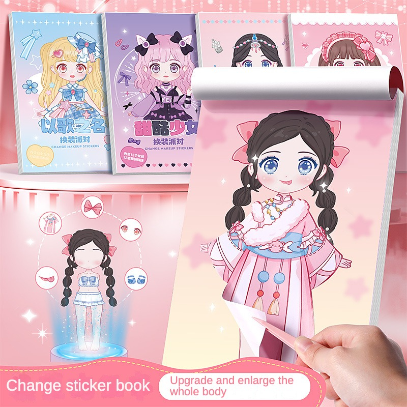 Children's Cartoon DIY Guide Sticker Book Stickers Paper Doll Dress Up ...