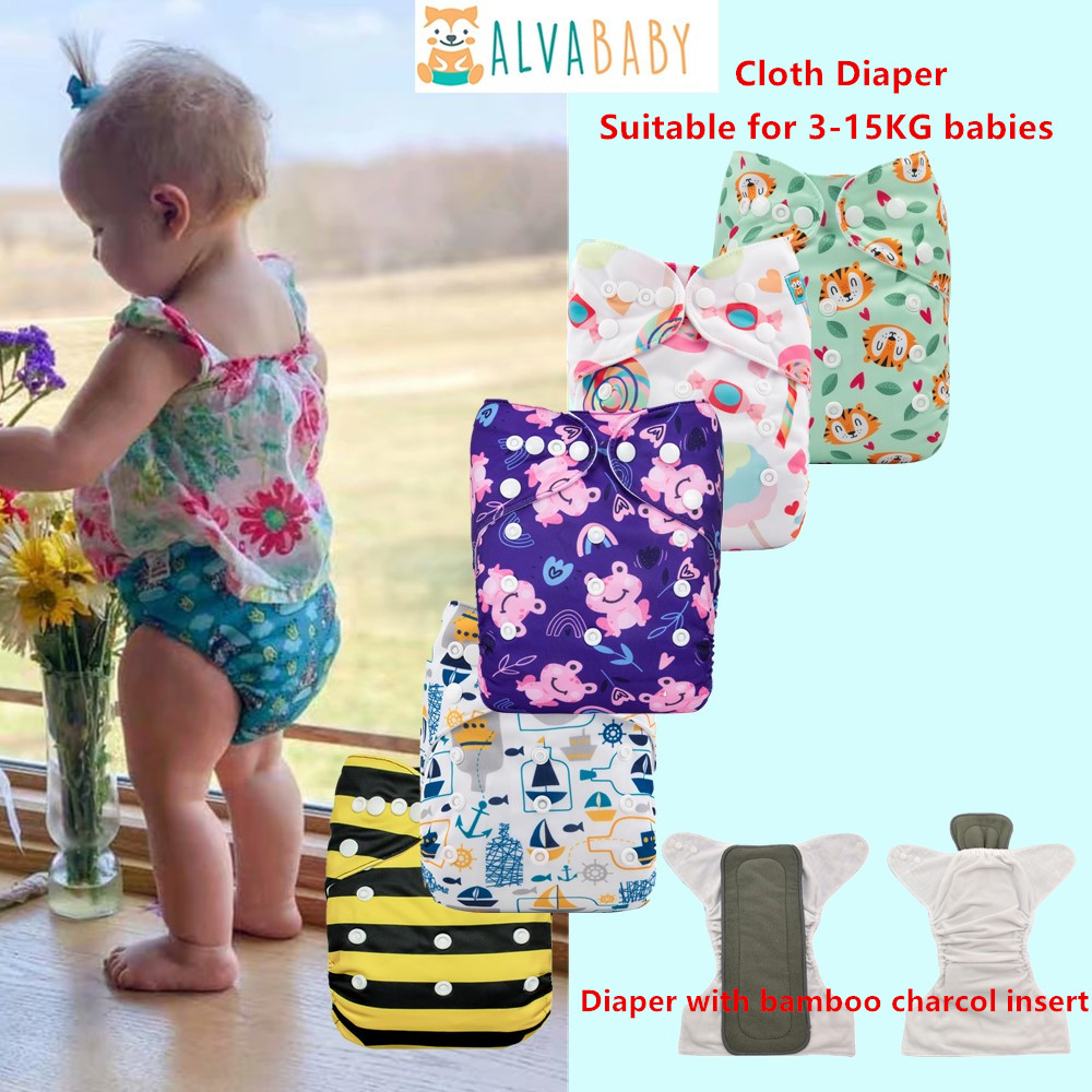 ALVA Baby Cloth Diaper With Bamboo Charcoal Insert Reuseable & Washable ...