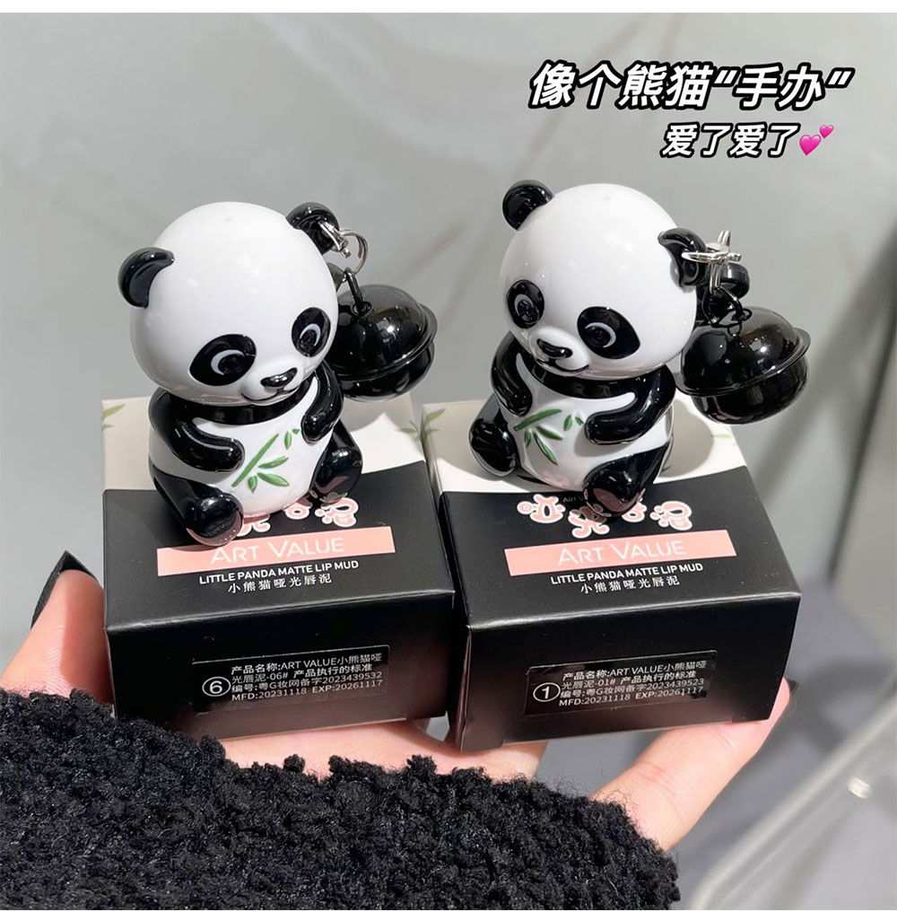 Little Panda Bell Lip Mud Soft Matte Matte White Lip Glaze No Picking ...