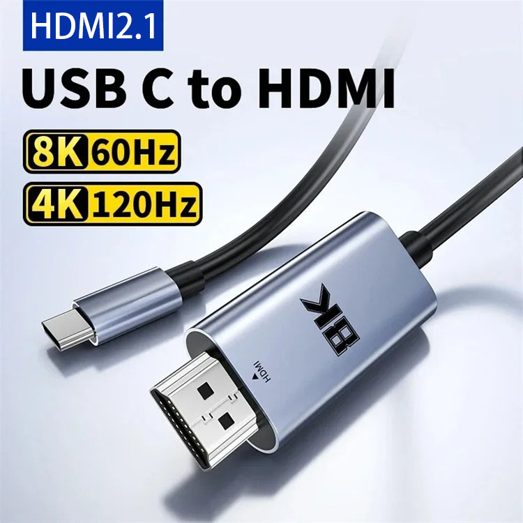 Type C to Hdmi 2.1 Cable 4k 120HZ 2m Nickel Plated Hdmi to Type-c Cable ...