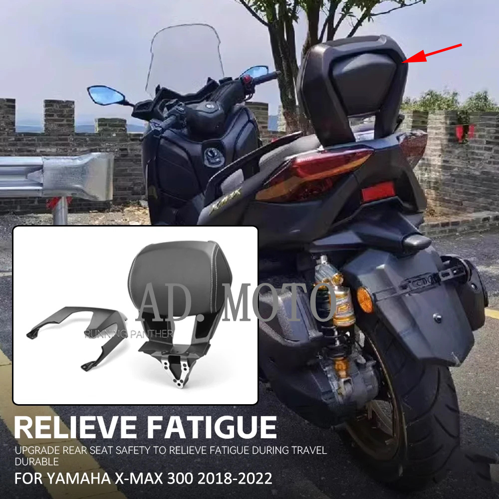 For Yamaha X-max XMAX 300 Xmax300 2018-2022 2021 2019 Motorcycle Rear ...