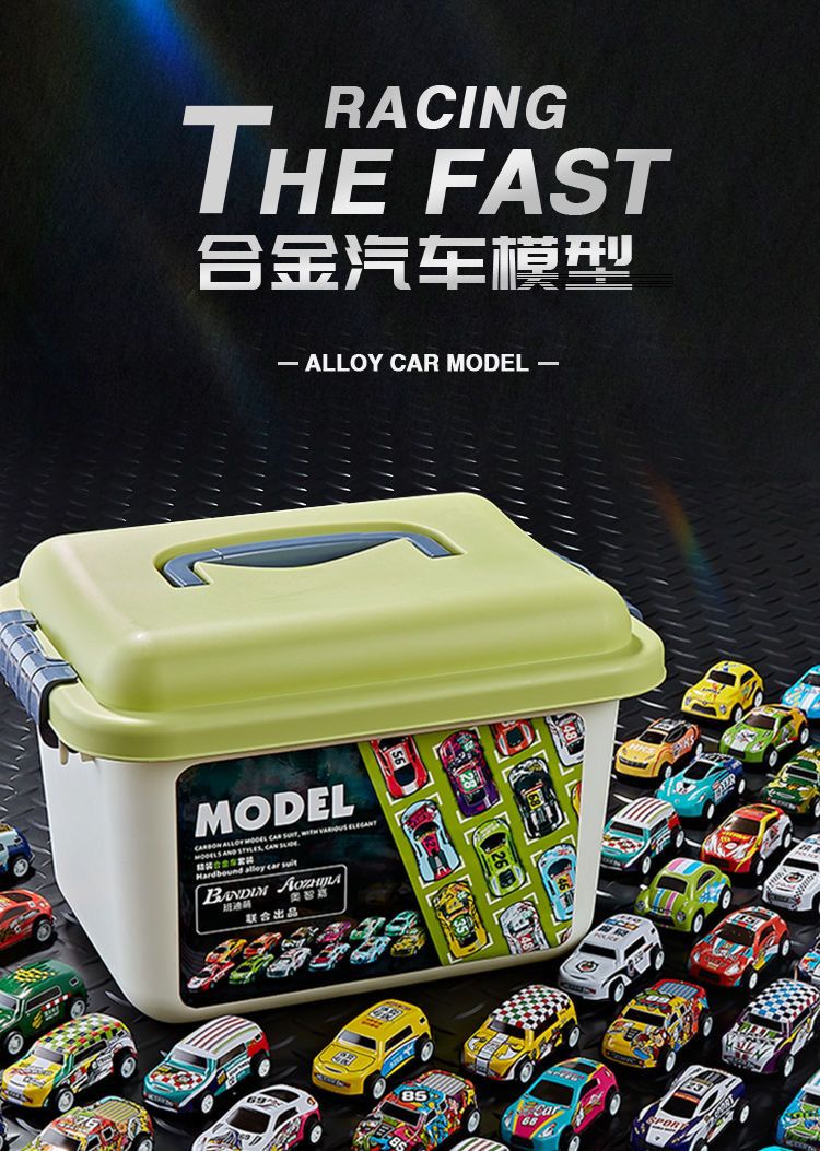 (40pcs Mini Car +1pcs Big Storage Box) Toys Racing Car Toys Toys Car ...