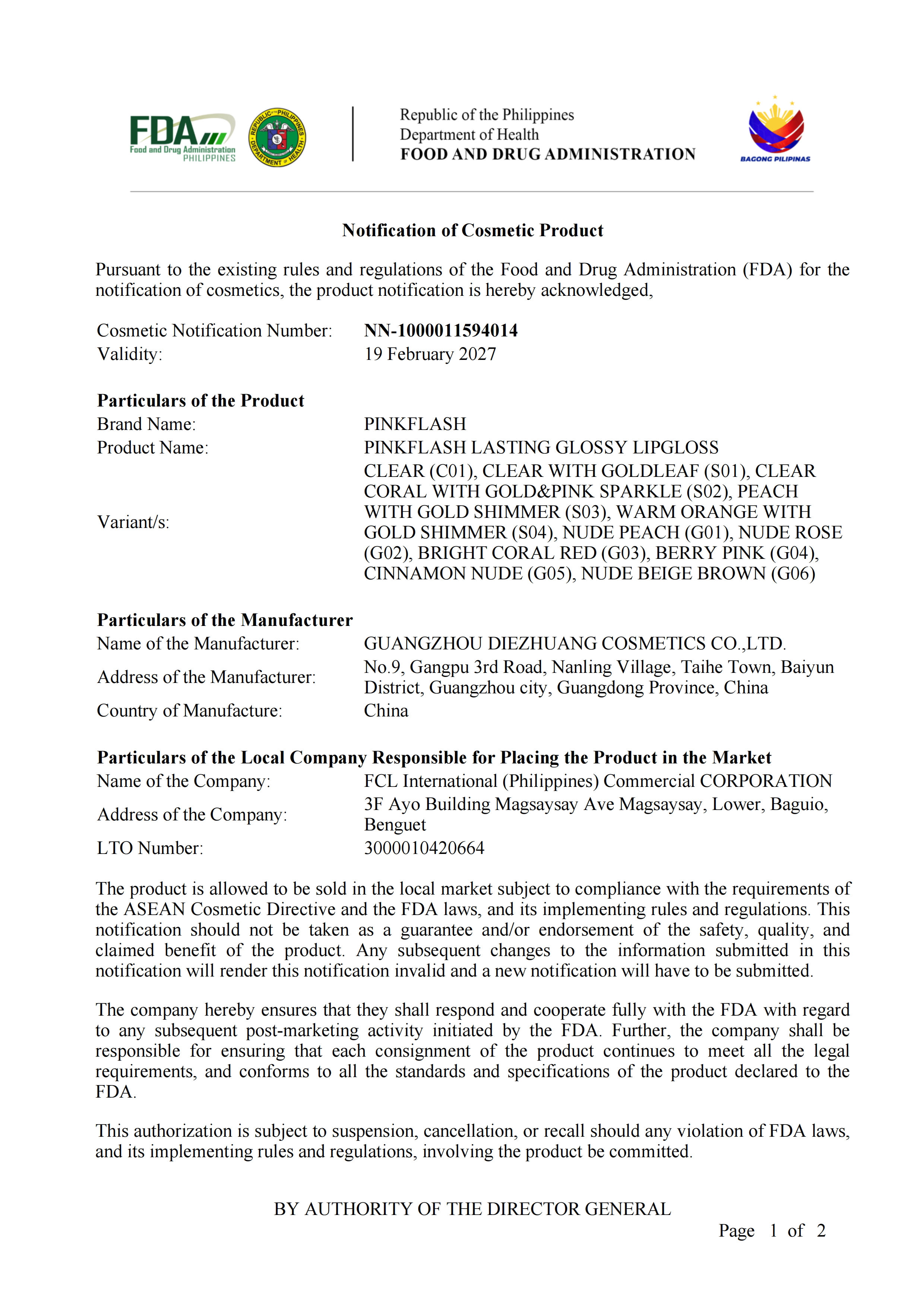 PINKFLASH Lip Tint Moisturizing Waterproof Lightweight 11 Colors | Shopee Philippines