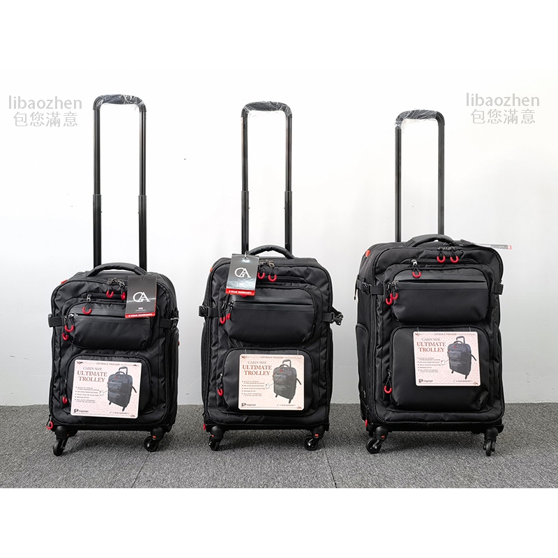 Double Shoulder Trolley Bag [Free Box Cover+Anti-dust Cover+Spare Wheel ...