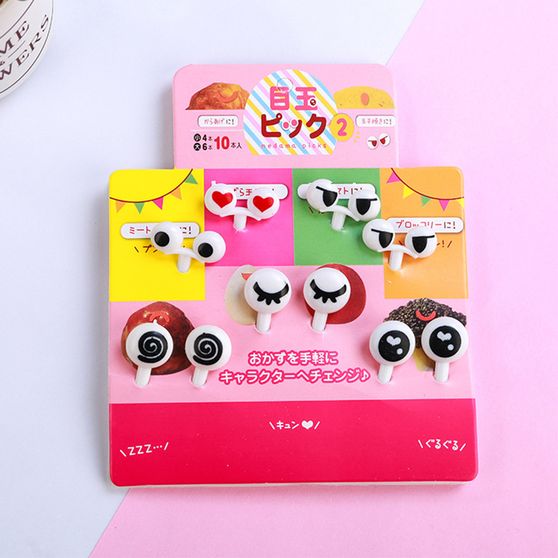 6/10pcs Cute Eyes Bento Stick Mini Fruit Fork Cartoon Children Fruit ...