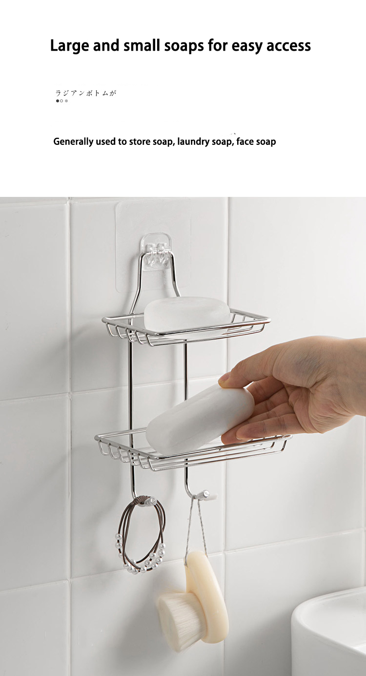 1/2 Layer Stainless Steel Soap Rack Wall Mounted Soap Holder Soap Box ...