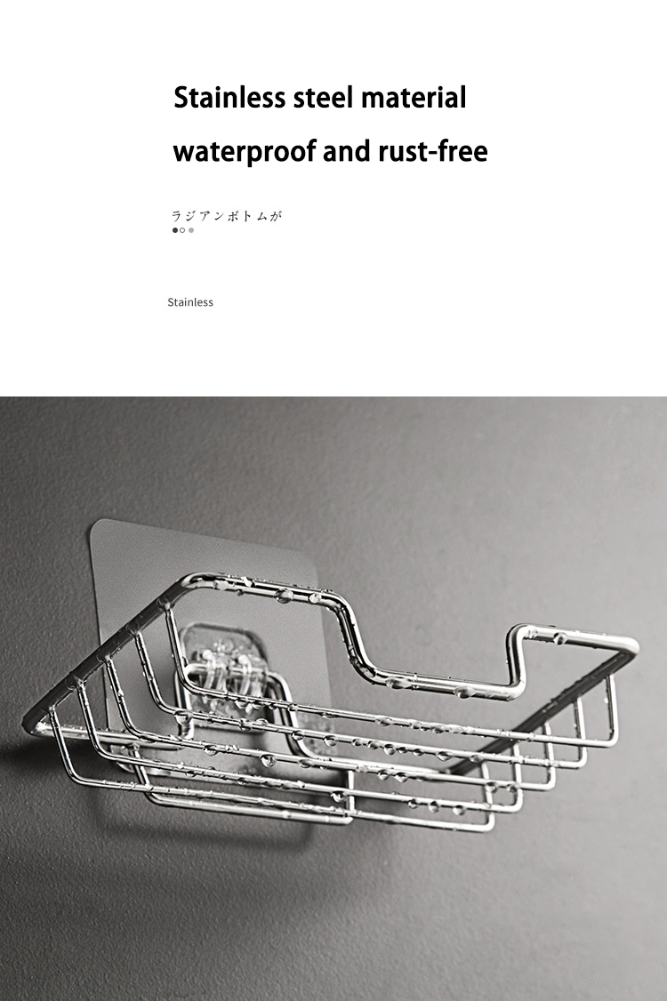1/2 Layer Stainless Steel Soap Rack Wall Mounted Soap Holder Soap Box ...