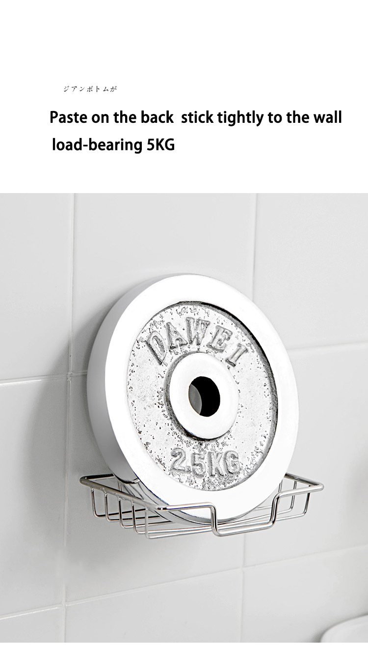 1/2 Layer Stainless Steel Soap Rack Wall Mounted Soap Holder Soap Box ...