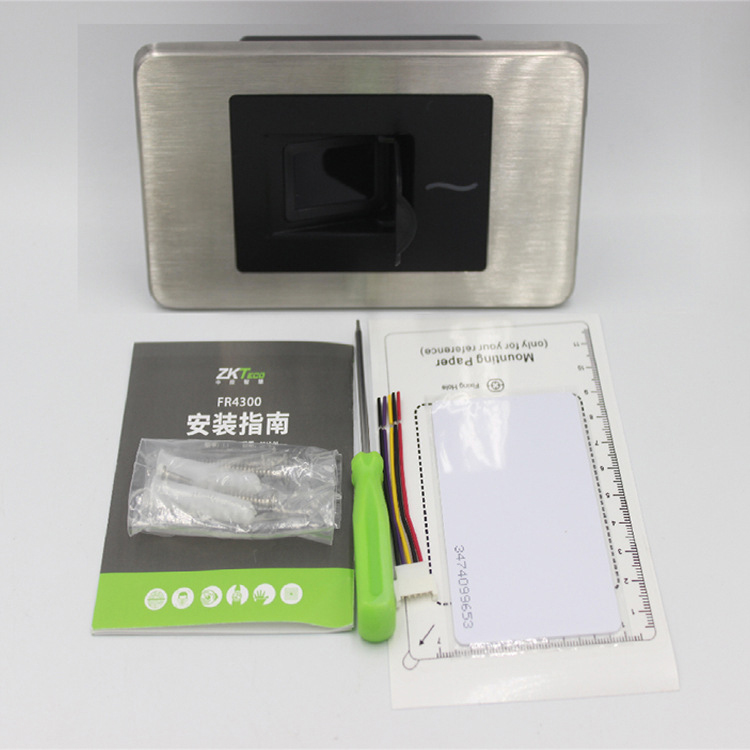 FR1500-WP IP65 Waterproof RS485 Biometric Fingerprint Reader RFID ID IC ...