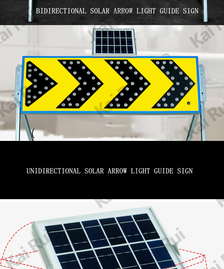 Aluminum Arrow Strobe Warning Traffic Light Blinker Light arrow solar ...