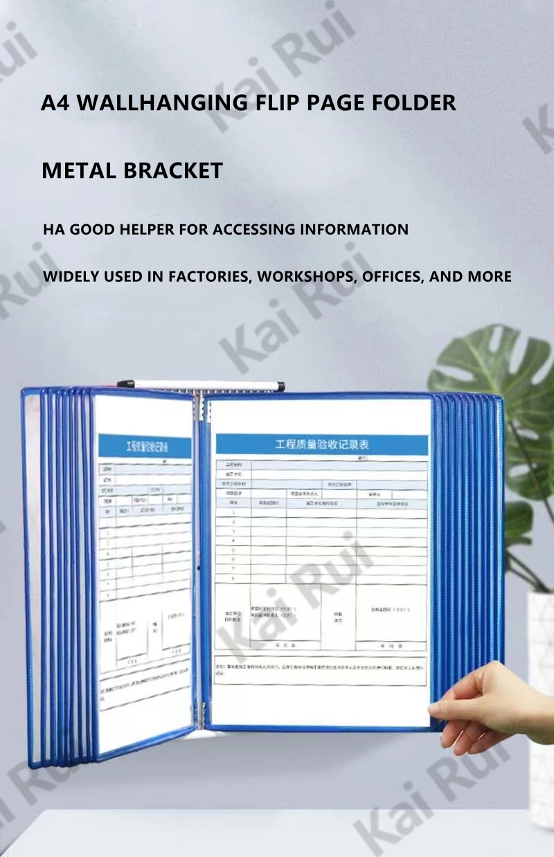 Wall-Mounted Flip-Leaf Information Rack A4 10Leaf Loose-Leaf Folder ...