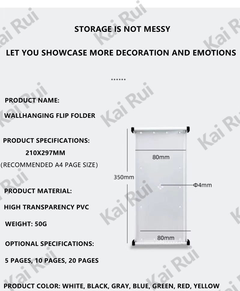 Wall-Mounted Flip-Leaf Information Rack A4 10Leaf Loose-Leaf Folder ...