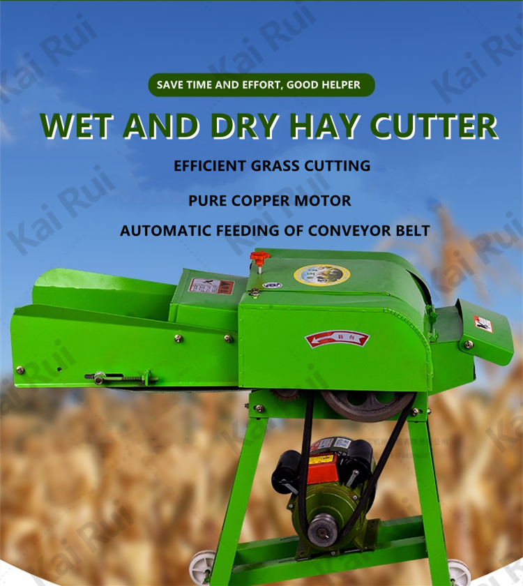 Shredder Forage Chopper Chaff Cutter Silage Cutter for Farm and ...
