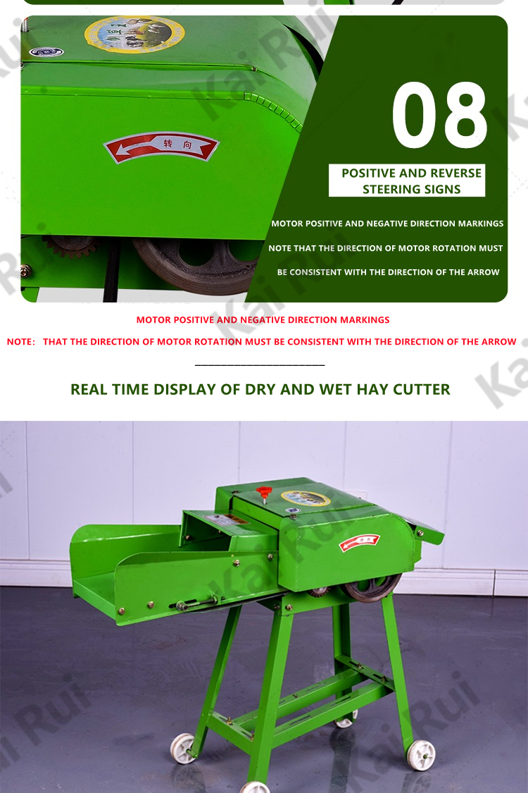 Shredder Forage Chopper Chaff Cutter Silage Cutter for Farm and ...