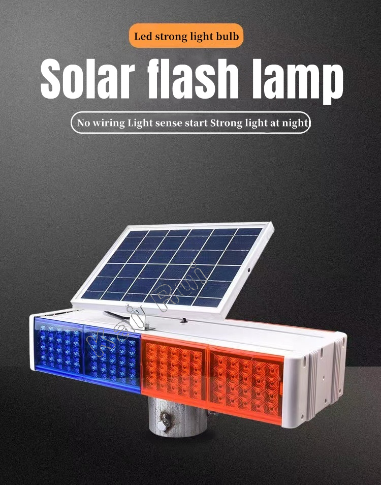 Red and bule solar warning strobe lights road traffic safety flash lights night construction ...