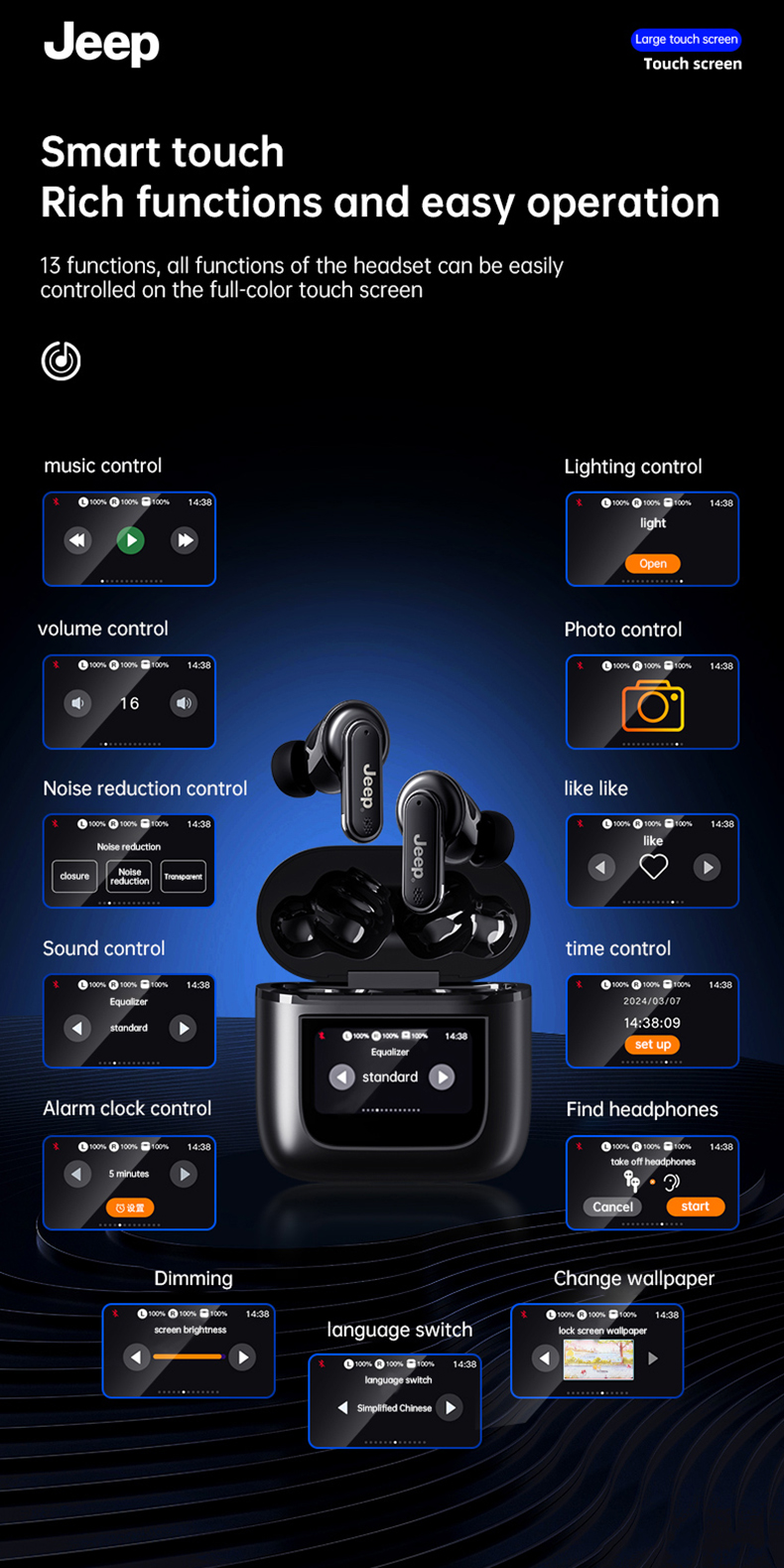 Jeep EW118 ANC Wireless Bluetooth Earphones Color LED Screen Touch ...