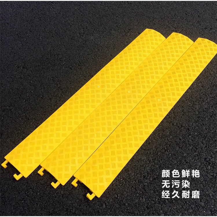 【Local shipment】FLARE Drop Over Cable Safety Protector PVC Cable Ramp ...