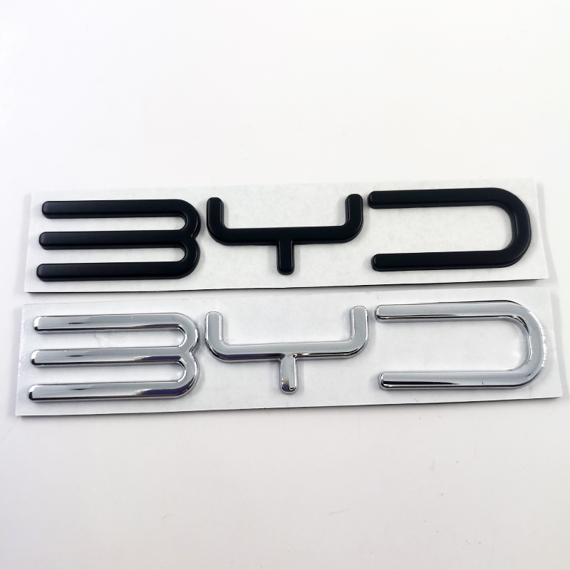 1 x New Metal BYD Build Your Dreams Car Auto Rear Decorative emblem ...