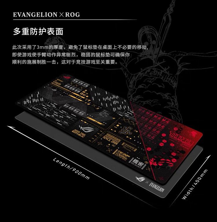 Asus ROG Co branded EVA ASUKA Keyboard Ranger RX/EVA Mouse Battle Blade ...