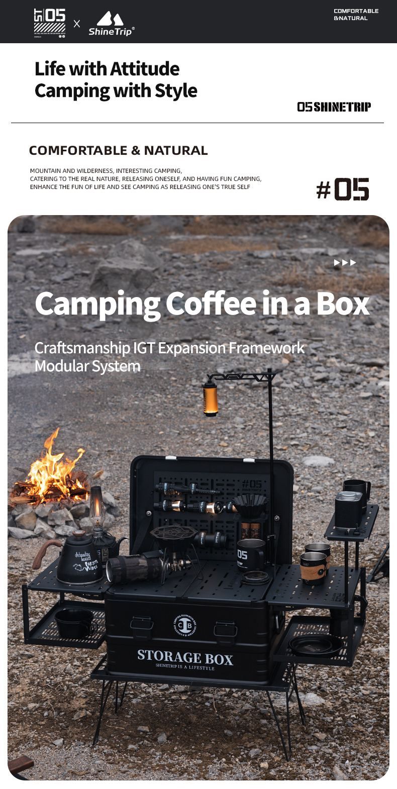 ShineTrip Outdoor 05 Series Camping IGT Aluminium Case Lightweight ...