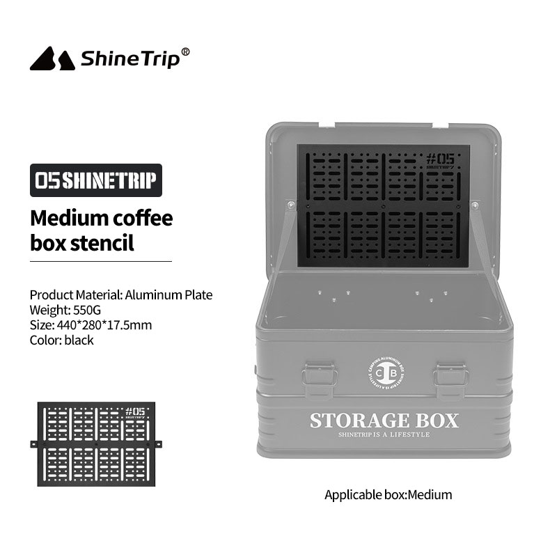 ShineTrip Outdoor 05 Series Camping IGT Aluminium Case Lightweight ...