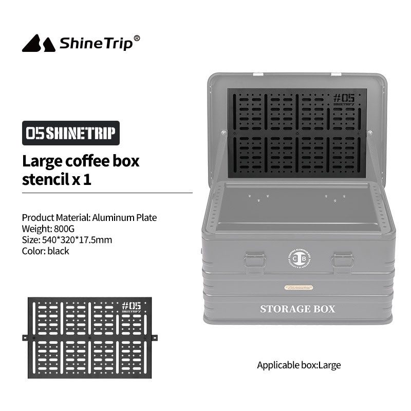 ShineTrip Outdoor 05 Series Camping IGT Aluminium Case Lightweight ...