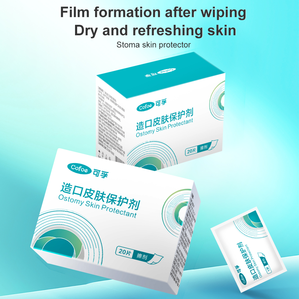 Cofoe Ostomy Skin Protectant Colostomy Care Form a Protective Film Make ...