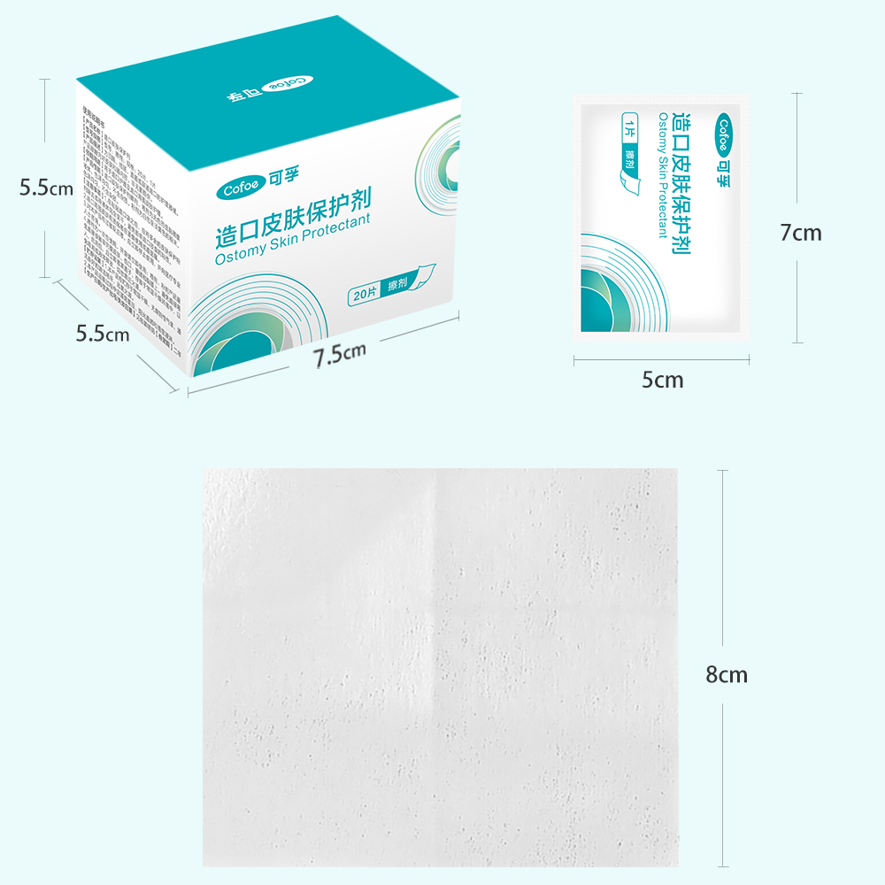 Cofoe Ostomy Skin Protectant Colostomy Care Form a Protective Film Make ...