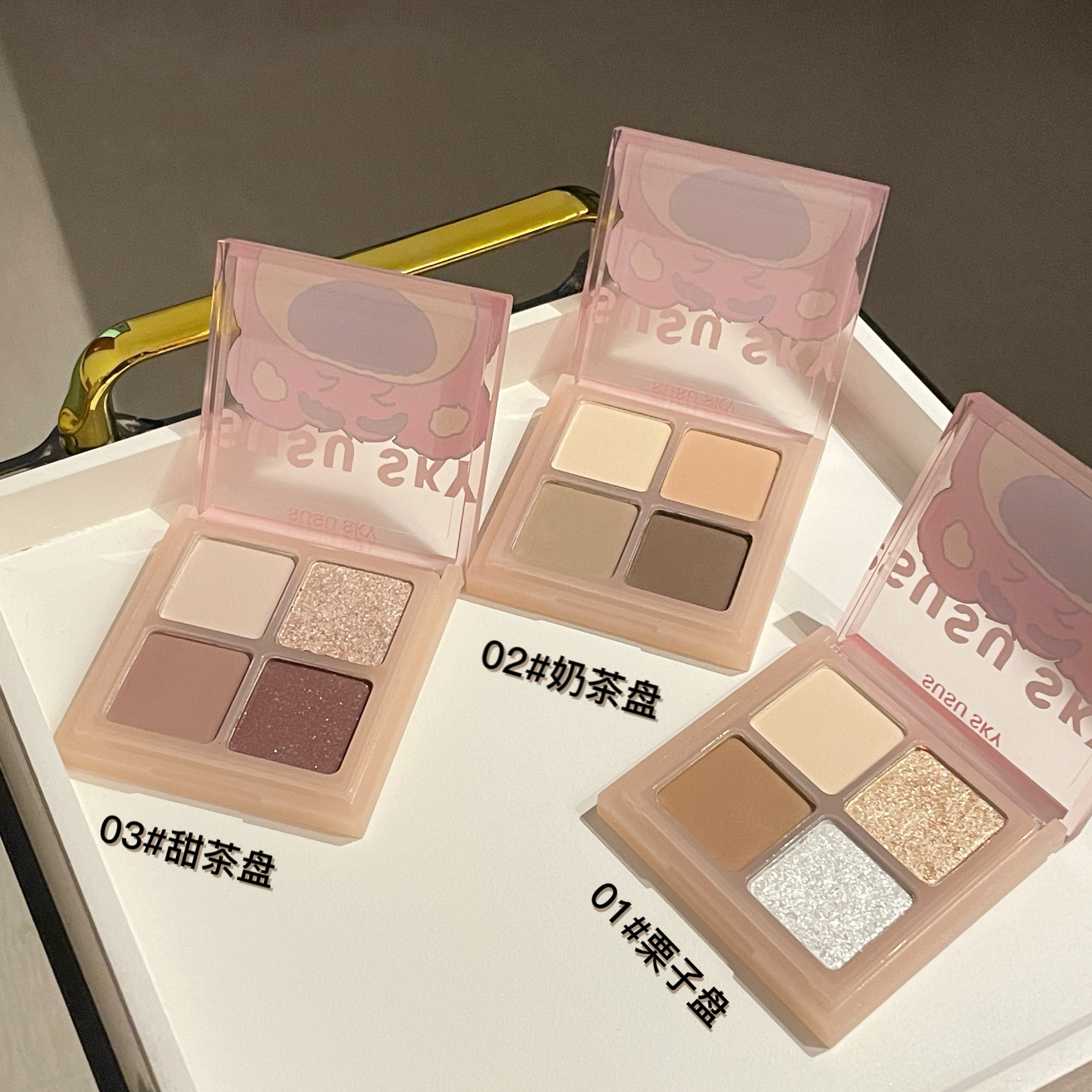 Berry Eyes Remove Four-Color Eyeshadow Matte Pearlescent Brightening ...
