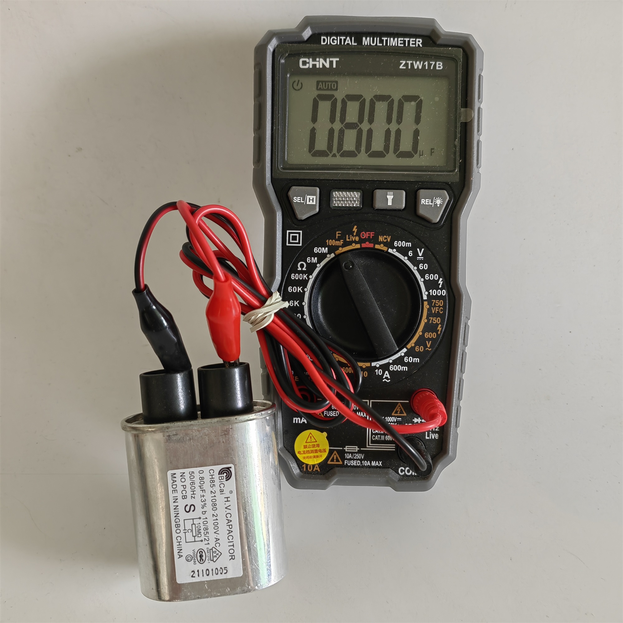 Bicai Microwave Capacitor 0.75 UF 0.80 UF 0.85 UF 0.90 UF 0.95 UF 2100V ...