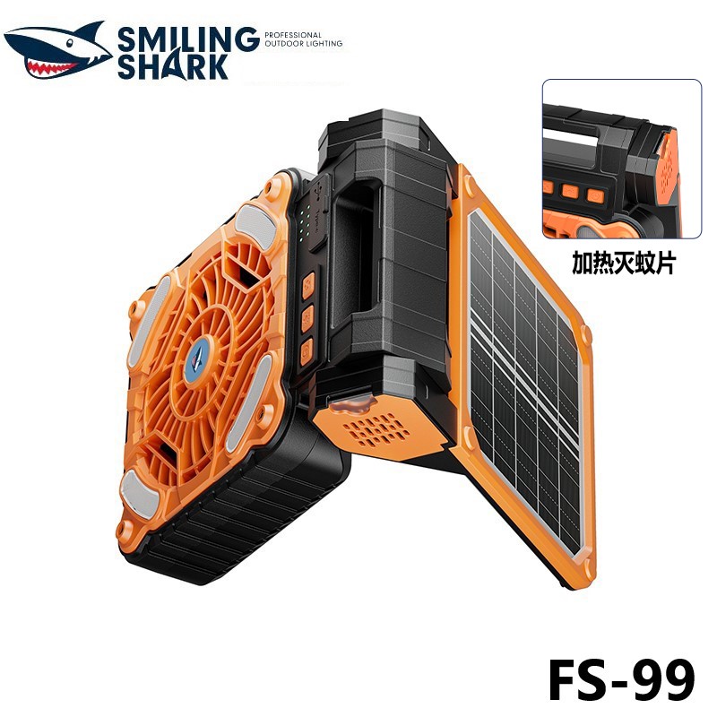 Smiling Shark FS99 Fan Timer Camping Fan LED Fan Light USB Rechargeable ...