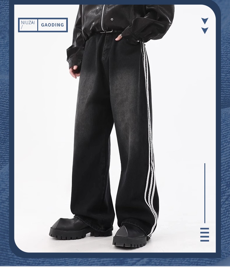 American Style Solid Color Simple Striped Design Casual Jeans Vintage ...