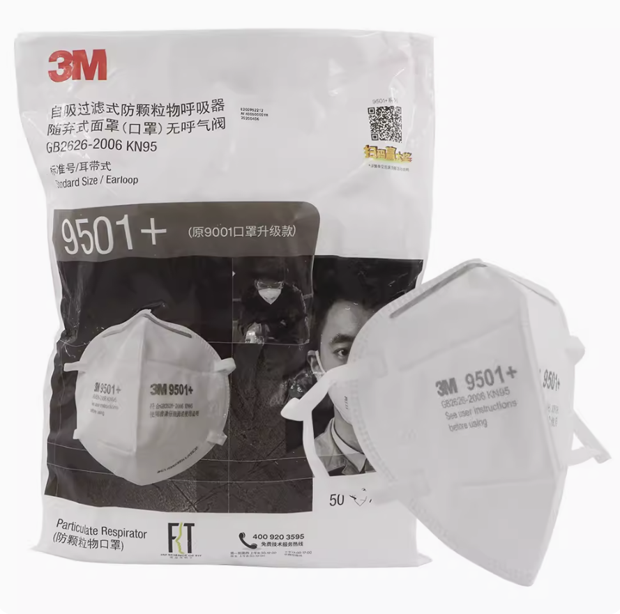 1 Bag 3M 9501+ Respirator mask for industrial dust particles ...