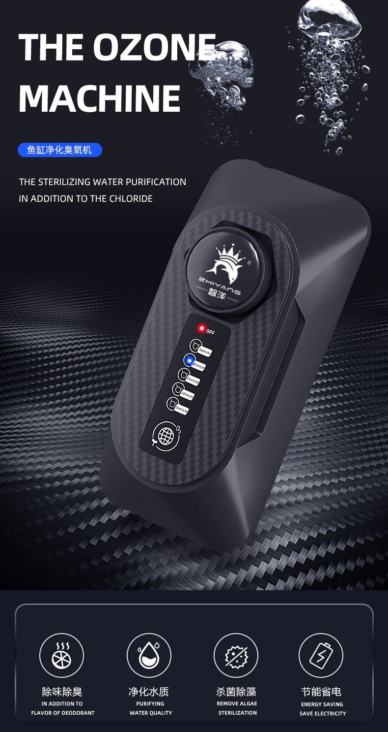 [110V/220v] Fish Tank Ozone Machine Aquarium Ozone Machine Fish Pond Ozone Generator Ozone ...