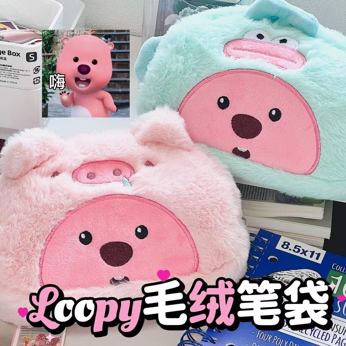 Ohaya | Ins Toasted Bread Pencil Case ins Plush Cat Pencil Case Large ...