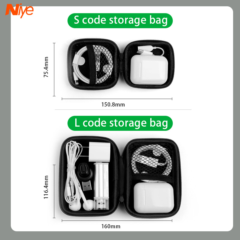 Niye Official Headphone Storage Bag Data Cable Charger Storage Box U ...
