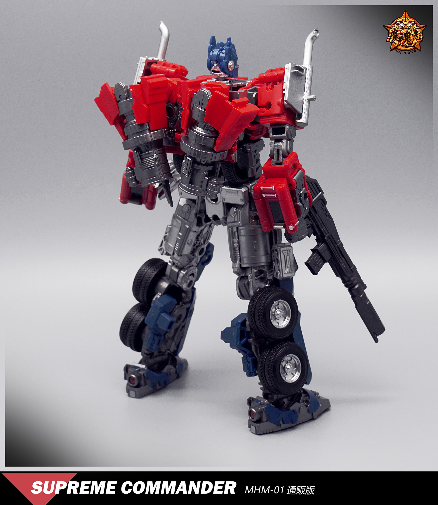 In Stock MHZ TOYS Transformation OP Commander Optimus Prime Movie 7 KO ...