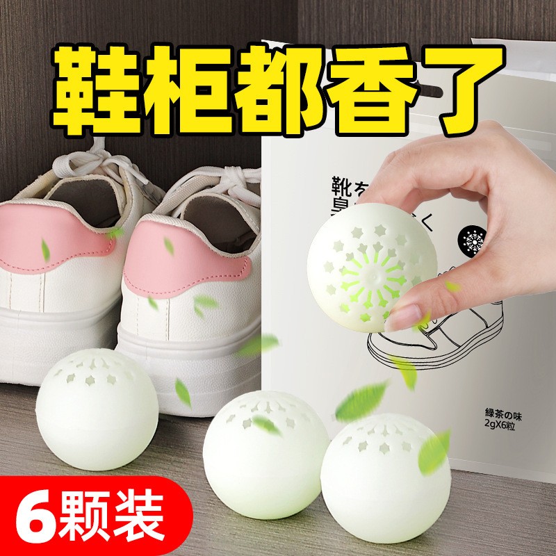 6PCS shoe cabinet deodorizer balls for odor removal, long-lasting ...